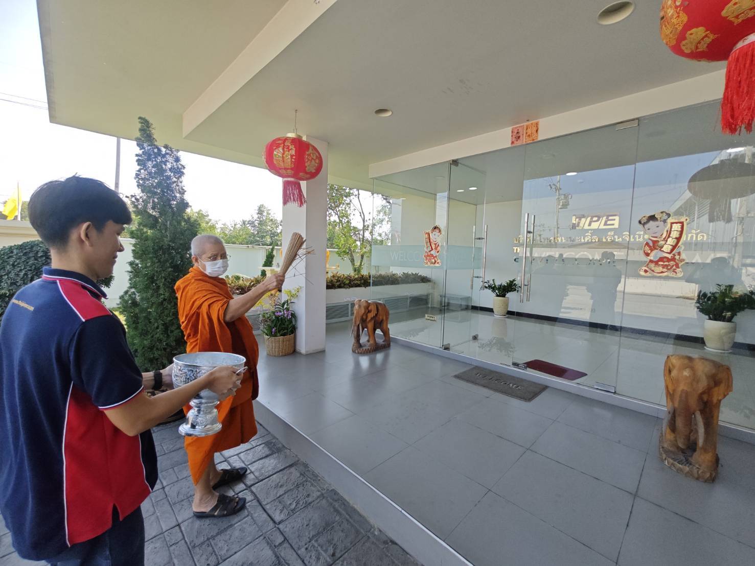 Thaipinnacle จัดงานวันปีใหม่ และกิจกรรม TPE เกม