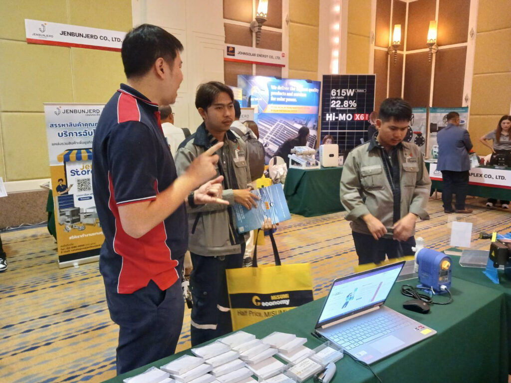 Thaipinnacle จัดงานวันปีใหม่ และกิจกรรม TPE เกม